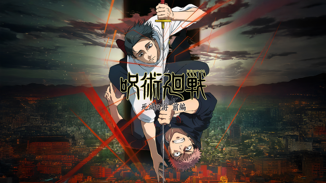 AnimeHubz
